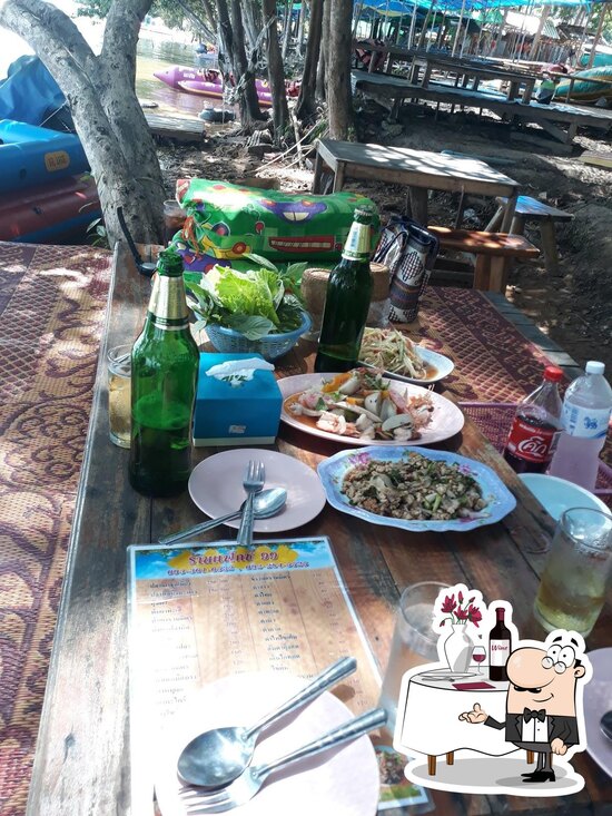 Carta del restaurante ร้านอาหารแพสำราญ, Bueng Khong Long