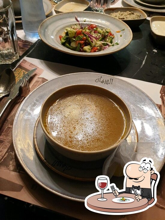 Menu at El Dahan Grill restaurant, New Cairo City, حسن المأمون