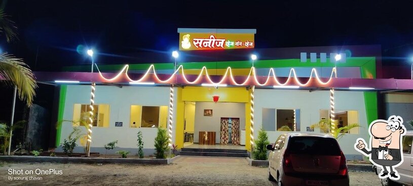 Saneej ,veg -Non Veg ,Alephata, India - Restaurant reviews