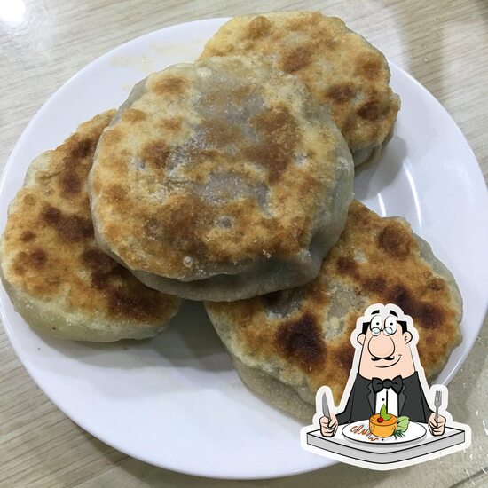 Menu at Islam Food restaurant, Hong Kong, 1 Lung Kong Road