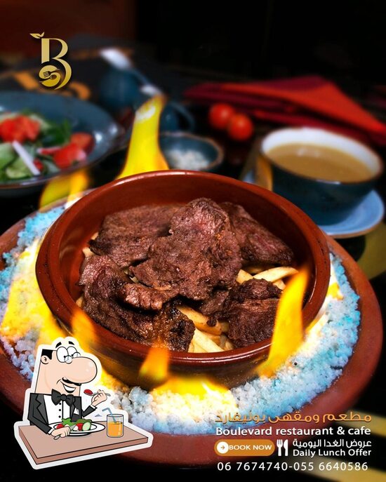 Menu at Boulevard Restaurant & Café, Ajman