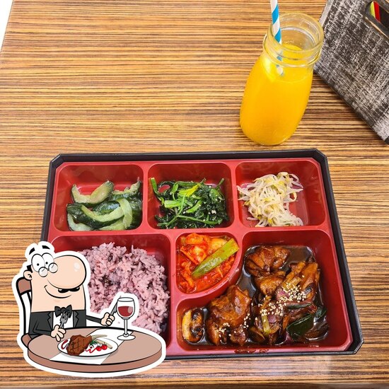 Modern Korean - Korean Dining Vienna (Modern Korean) restaurant, Wien ...