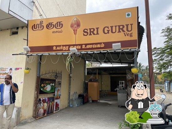 Menu at SRI GURU FOODS *VEG* சைவம், Chennai