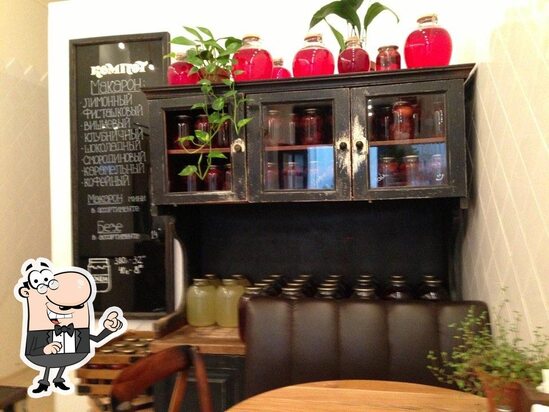 Speisekarte von Компот cafe, Lisky, ТРЦ Ривьера