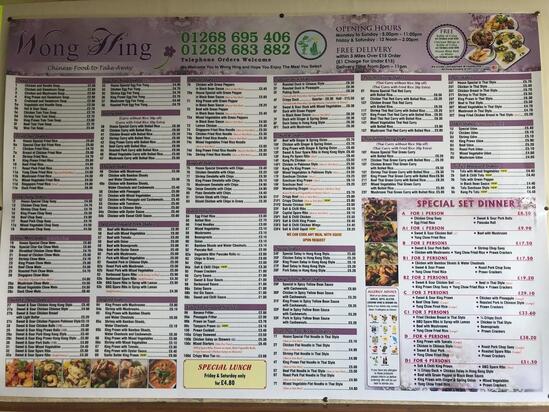 Menu at Wong Hing Chinese. fast food, Canvey Island