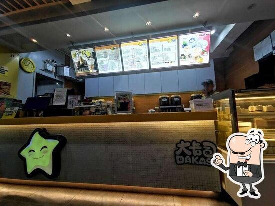 Dakasi restaurant, Makati - Restaurant menu and reviews