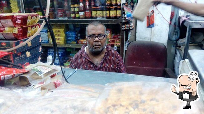 GANESH BAKERY, Moranhat Town - Restaurant menu, prices and reviews