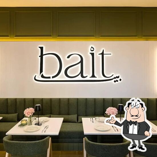 Bait Restaurant in Brighton-Le-Sands - Restaurant menu and reviews