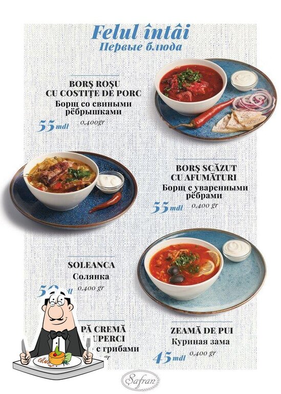 Șafran Cafe, Chisinau - Restaurantbewertungen