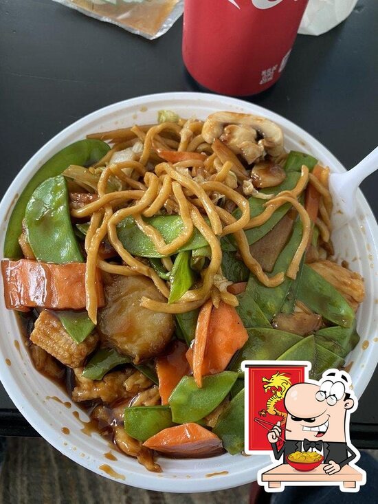 Menu at 88 China restaurant, Freeburg