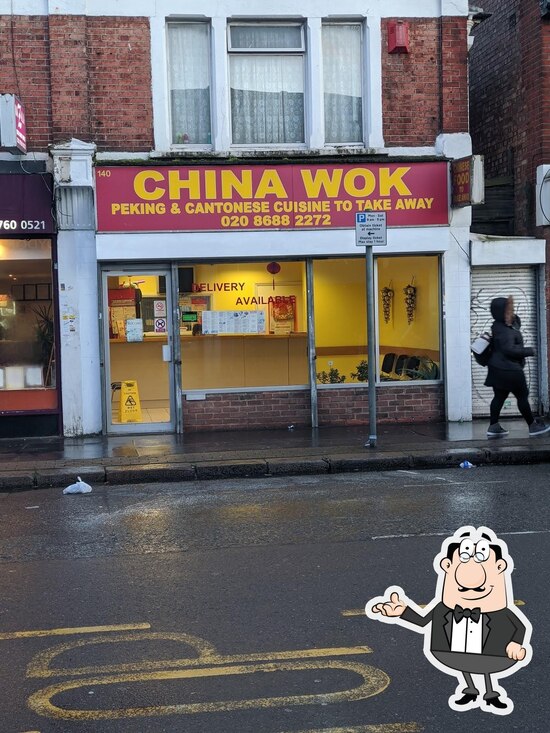 China Wok, Cherry Orchard Road in Croydon - Restaurant menu and reviews