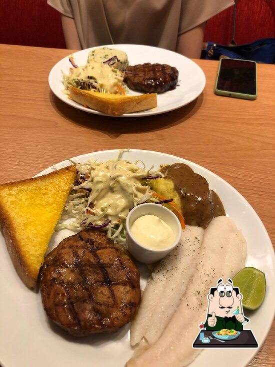 Menu at Eat Am Are - Union Mall Branch steakhouse, Bangkok, 01