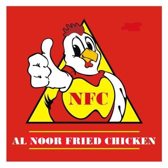 Menu at Al Noor Fried Chicken - NFC restaurant, Ras Al-Khaimah