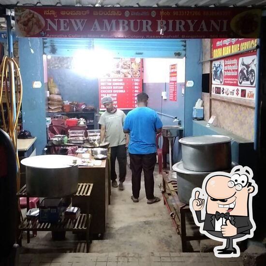 New Ambur Biryani, Bengaluru, Amrutha - Restaurant reviews