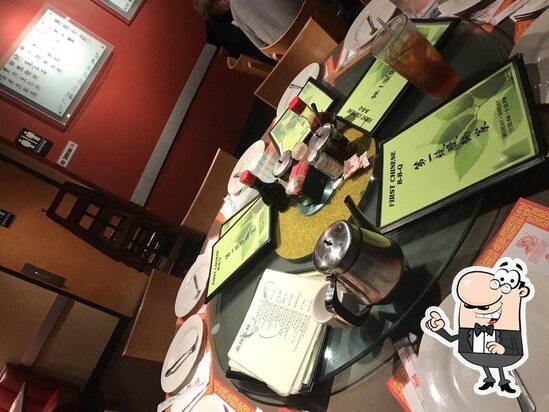First Chinese BBQ - Richardson, Richardson - Restaurant menu, prices ...