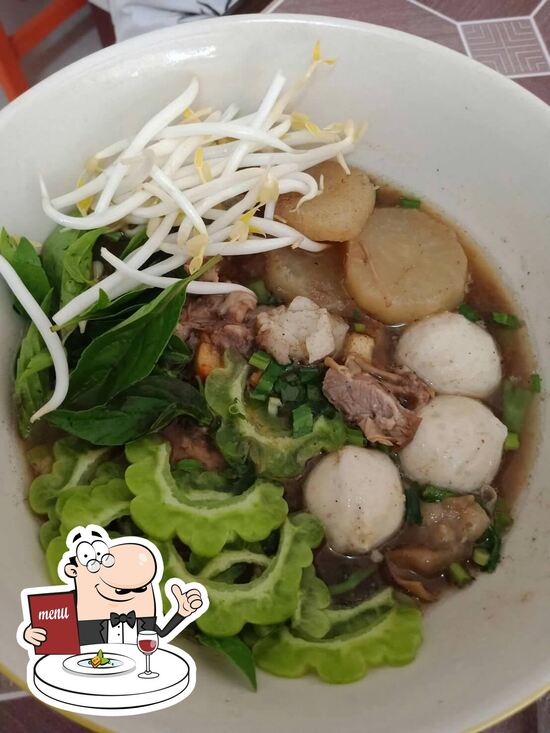 ร้านเตี๋ยวเรือ น้ำตกหมูตุ๋น, Tha Wang Thong - Menú del restaurante ...