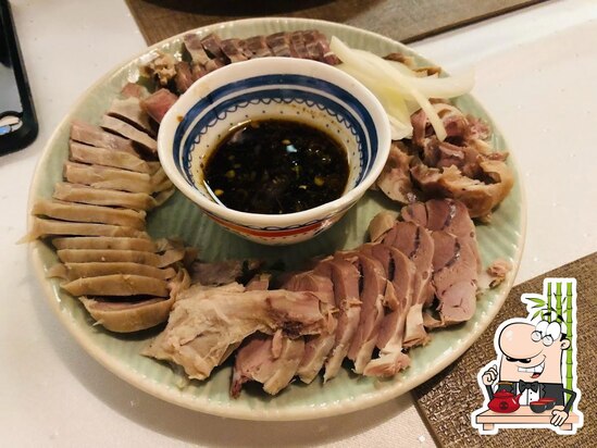 Speisekarte von 楼兰新疆餐厅 Loulan Xinjiang Restaurant & Bubble Tea ...