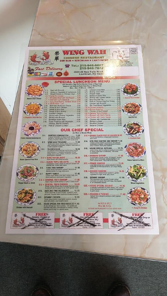 Menu at Pete's Pizza restaurant, Philadelphia