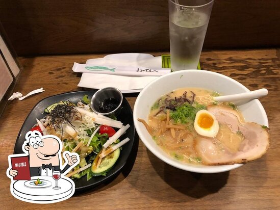 Mr Max Izakaya Restaurant in Irving - Restaurant menu and reviews