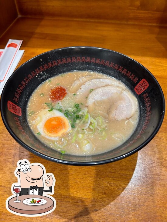 Carta del restaurante A Ramen ราเมงข้อสอบ (Robinson ราชพฤกษ์ - Pop-up ...