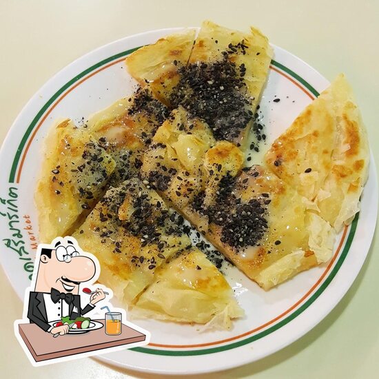 Roti Fatima Paradise Park restaurant, Bangkok - Restaurant reviews