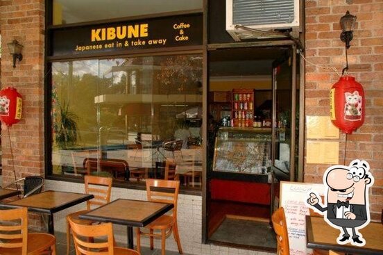 Kibune Japanese Restaurant, Cremorne - Restaurant menu, prices and reviews