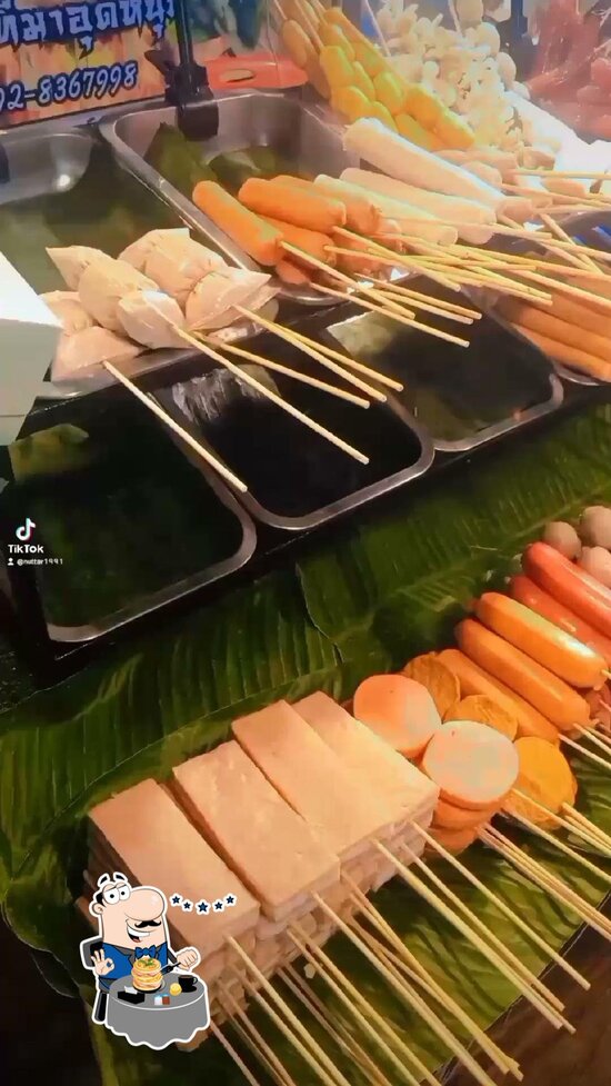 สถานีหมาล่า MALA Station HALAL Chinese BBQ ต้นตำหรับปิ้งย่างสไตล์จีน ...