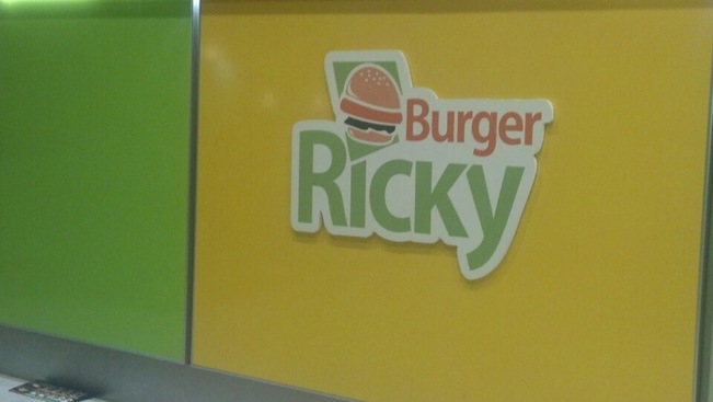 Carta del restaurante Burger Ricky, Écija