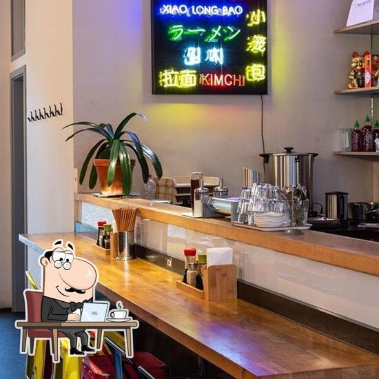 Marubi Chinesische Spezialitäten, Berlin - Speisekarte, Preise und ...