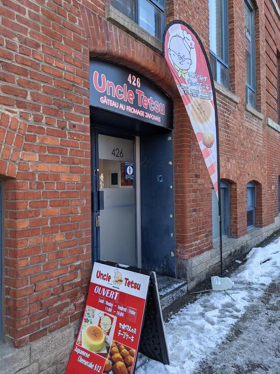 Uncle Tetsu Express in Montréal - Restaurant menu and reviews