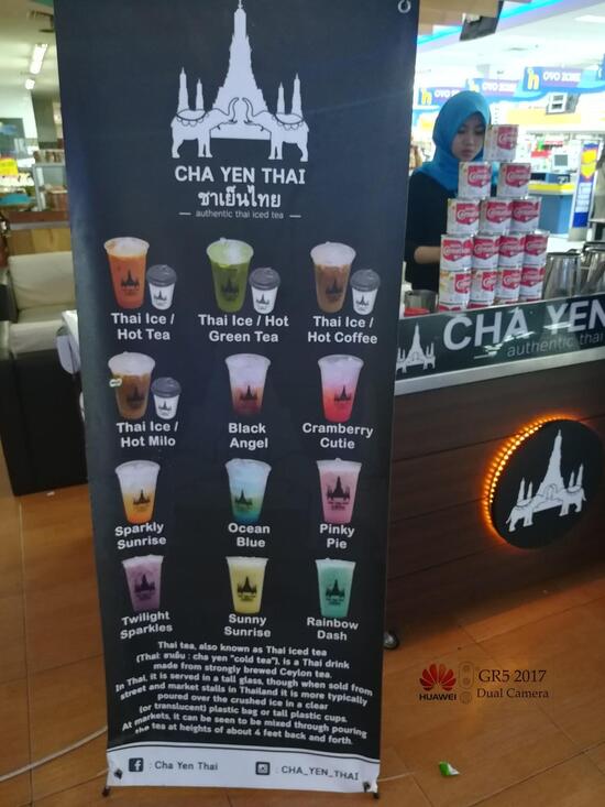 Cha Yen Thai restaurant, South Tangerang, Jl. Pahlawan Seribu No.12