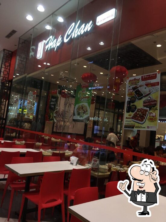 Menu at Hap Chan restaurant, Iloilo City
