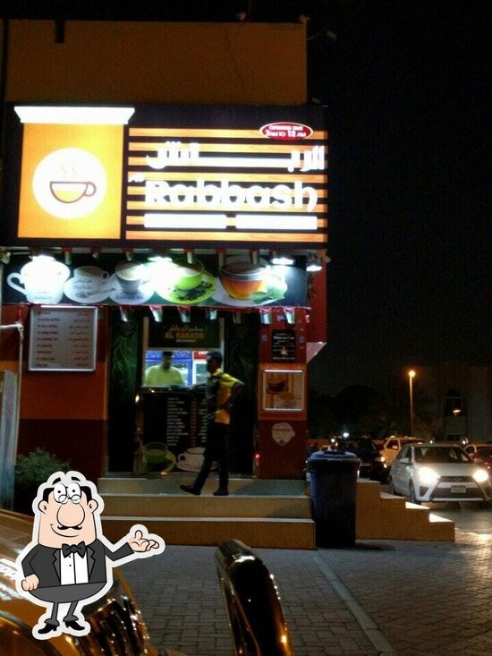 Al Rabbash Restaurant مطعم الرباش, Dubai - Restaurant reviews