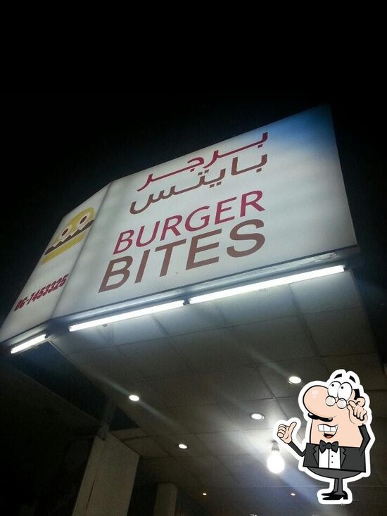 Menu at Burger Bites restaurant, Ajman