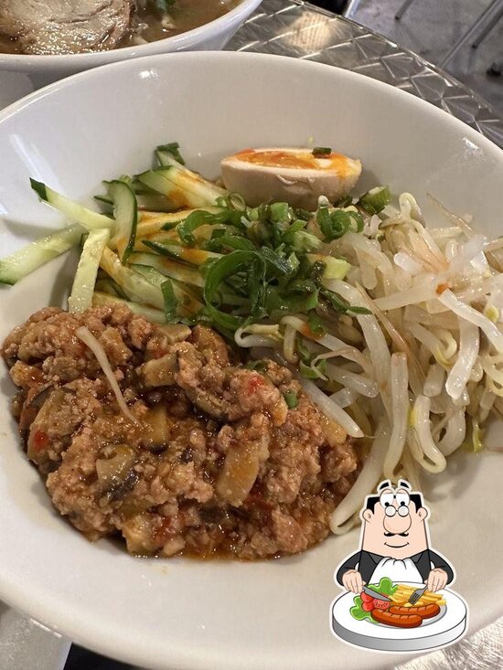 RAMEN EZOGIKU - EZOGIKU COMMONS in Honolulu - Restaurant menu and reviews