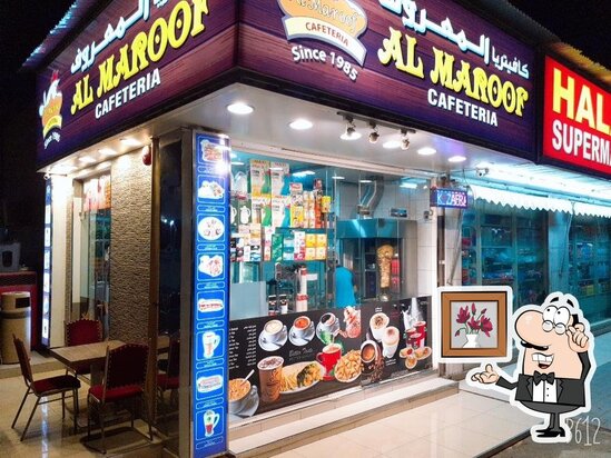 Al Maroof Cafeteria, Dubai, 56 56A Street - Opiniones del restaurante