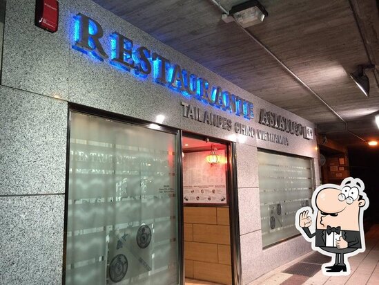 Menu at Restaurante Asiático SHUN FENG, Pamplona