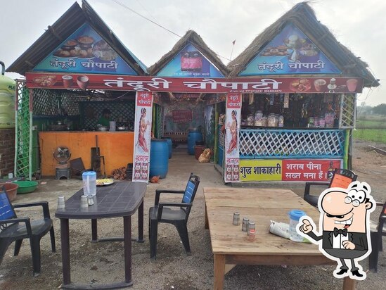 tandoori choupati - Restaurant menu, prices and reviews