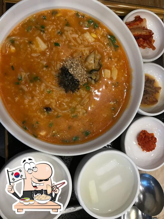 본죽&비빔밥 (bonjuk&bibimbap) restaurant, Seoul, 483-10 마포구 서울특별시 KR ...