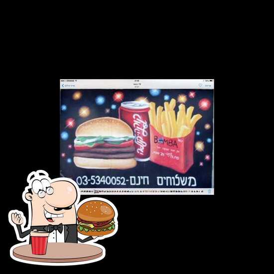 Bomba Burger restaurant, Israel - Restaurant reviews
