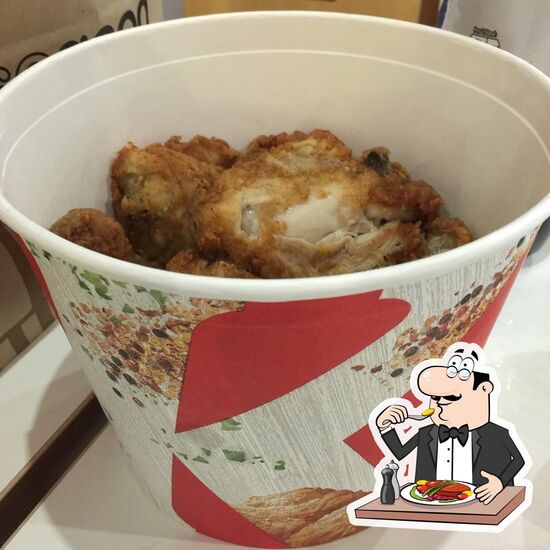 KFC, Bath - Restaurant menu, prices and reviews