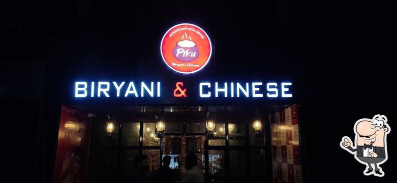 Menu at Piku Biryani & Chinese, Nanded-Waghala