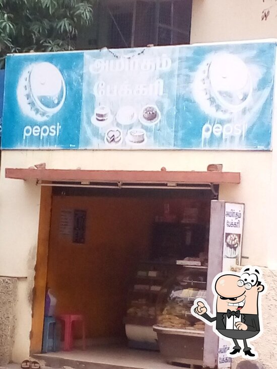 Kumaran Bakery, Madurai - Restaurant menu, prices and reviews
