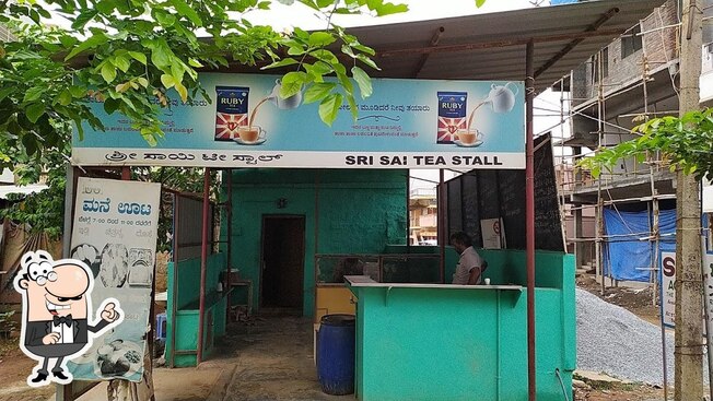 Menu at SAI TEA STALL AND MANE OOTA HOME FOOD, Malur