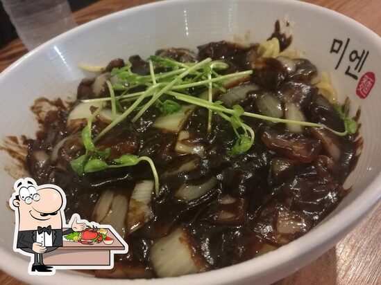 Mien Korean Style Chinese Restaurant, Runcorn - Menú del restaurante ...