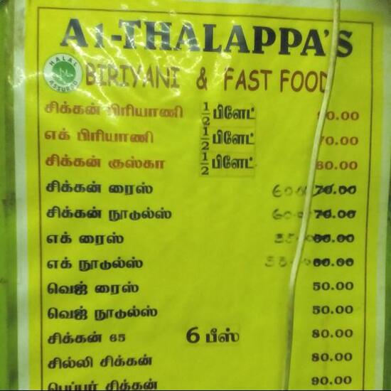 Menu at A-1 Thalappa's Briyani & Fast Food, Chennai