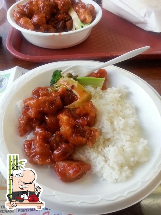 Menu at Chinese Kitchen restaurant, Chicago, N Cicero Ave