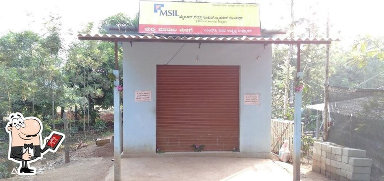 MSIL Haandi - Restaurant menu, prices and reviews
