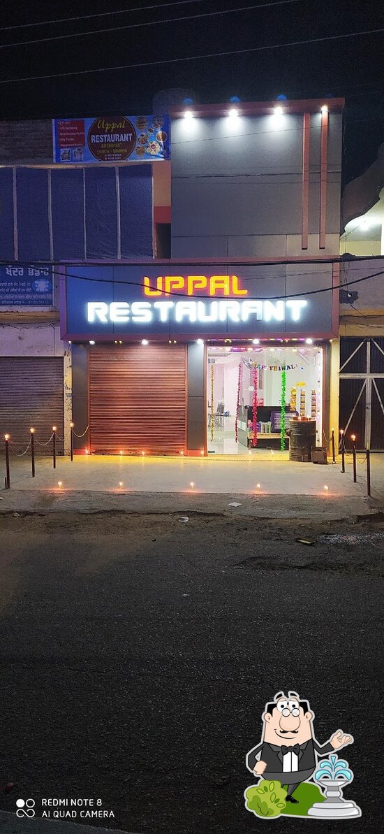 Menu at Uppal restaurant, Goindwal Sahib
