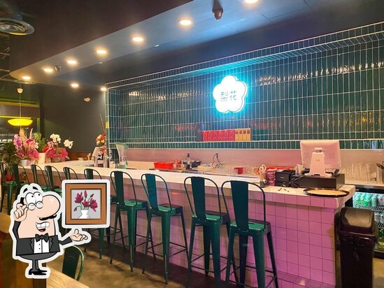 Lee Hwa Modern Chinese Tapas & Bar, Chantilly - Restaurant menu, prices ...